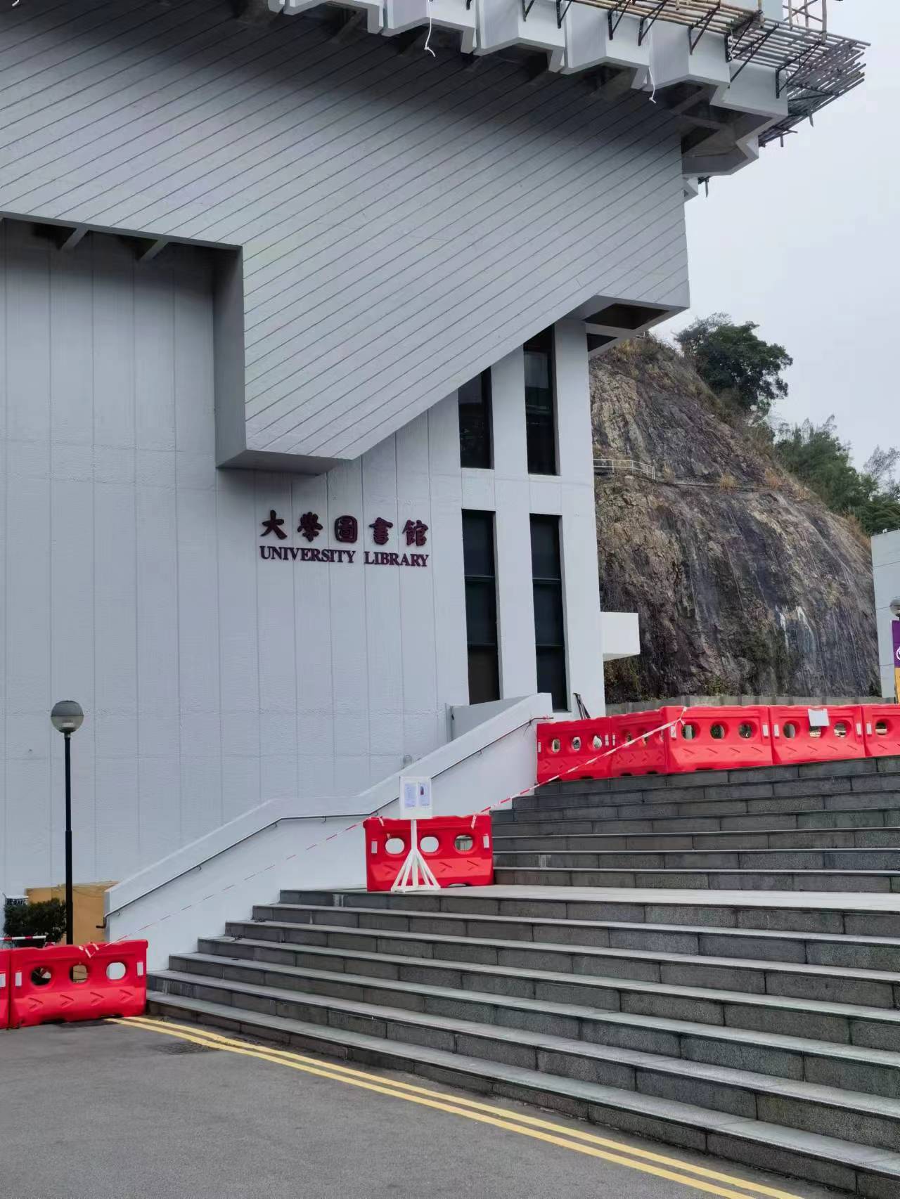 HK